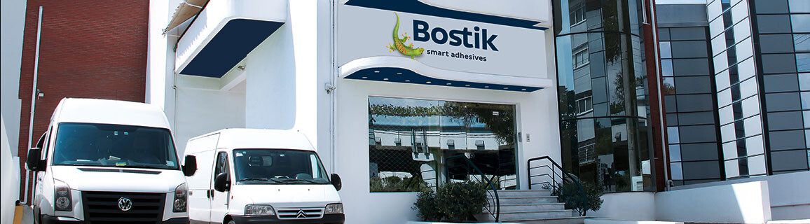 Η τοποθεσία μας | Υποστήριξή πελατών | Bostik Greece