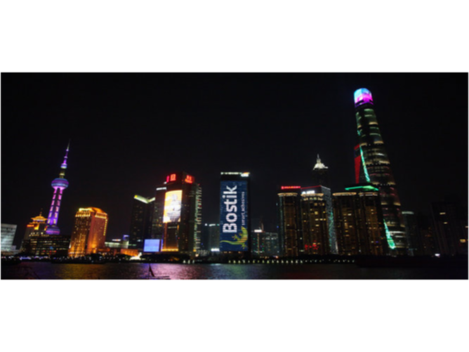 Bostik Reaches for the Sky in Shanghai | Bostik Global